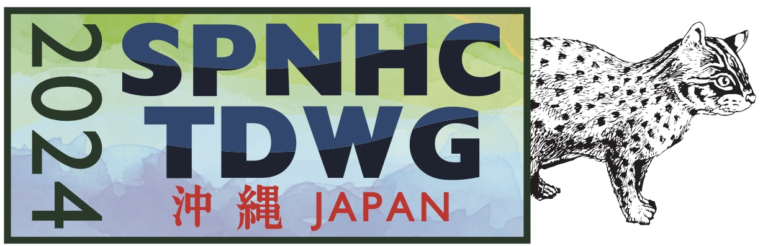 SPNHC-TDWG2024年沖縄大会講演募集開始 – 西日本自然史系博物館ネットワーク